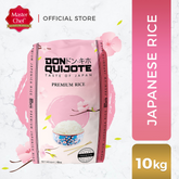 Rice – Master Chef